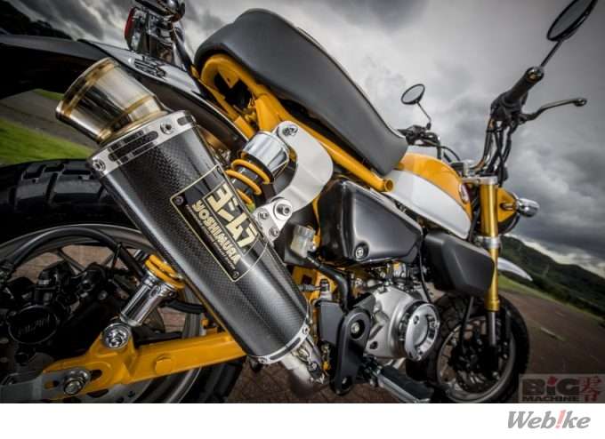 ดูรวมๆแล้วมีเสน่ห์เหลือเกิน! Yoshimura "GP Magnum Type Down Monkey 125" - Webike ThailandWebike ...