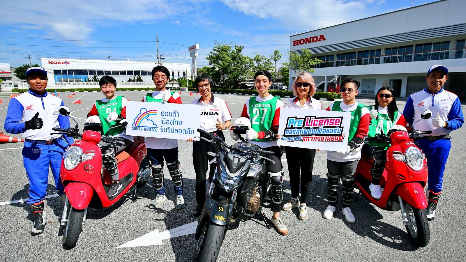 AP Honda เปิดอบรมหลักสูตรขับขี่ครบวงจร Pre License Course - Webike ...