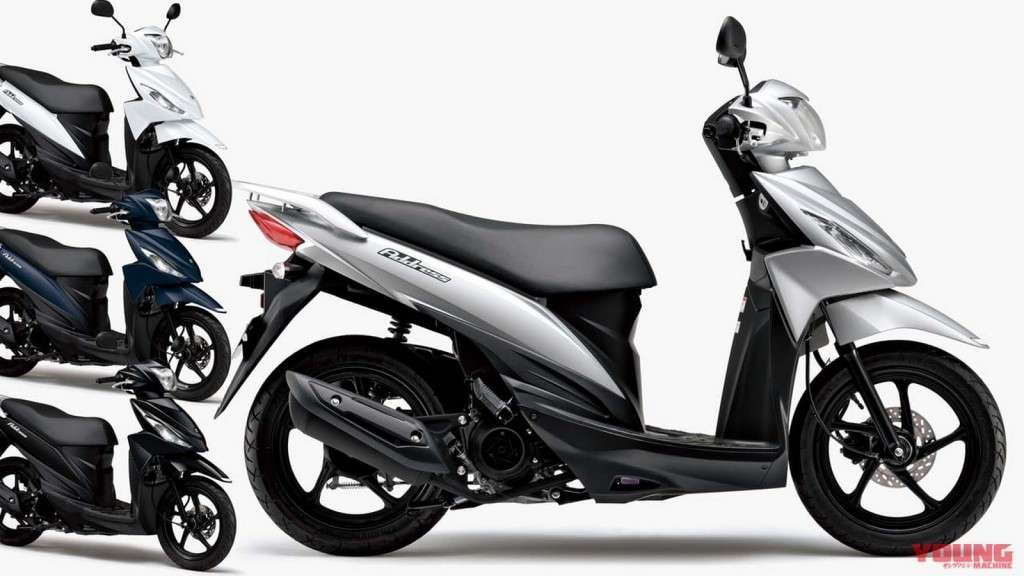Suzuki “Address 110″ สีใหม่ทั้ง 4 สี | วางจำหน่ายแล้ววันนี้ 08 ตุลาคม ...