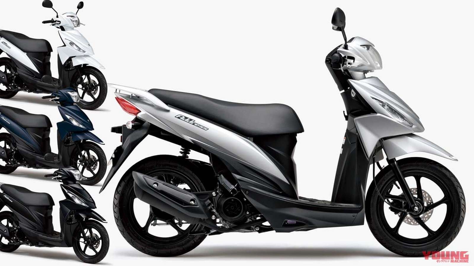 Suzuki “Address 110" สีใหม่ทั้ง 4 สี | วางจำหน่ายแล้ววันนี้ 08 ตุลาคม ...