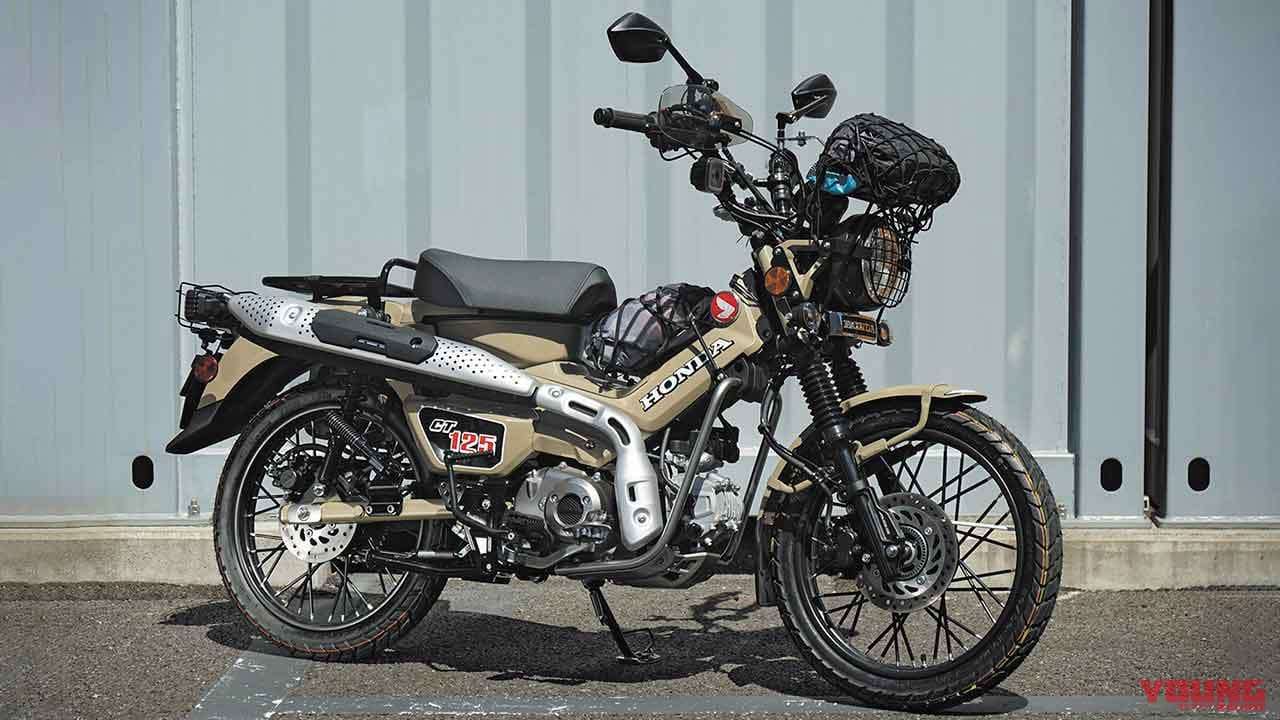 CT125 Hunter แต่งสไตล์นักขับขี่สายท่องเที่ยวกับสินค้าแบรนด์ Kijima ...