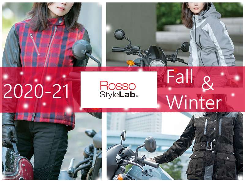 แนะนำสินค้าแจ๊คเก็ตสำหรับผู้หญิงต้อนรับฤดูหนาวจากแบรนด์ Rosso Style Lab - Webike ThailandWebike ...