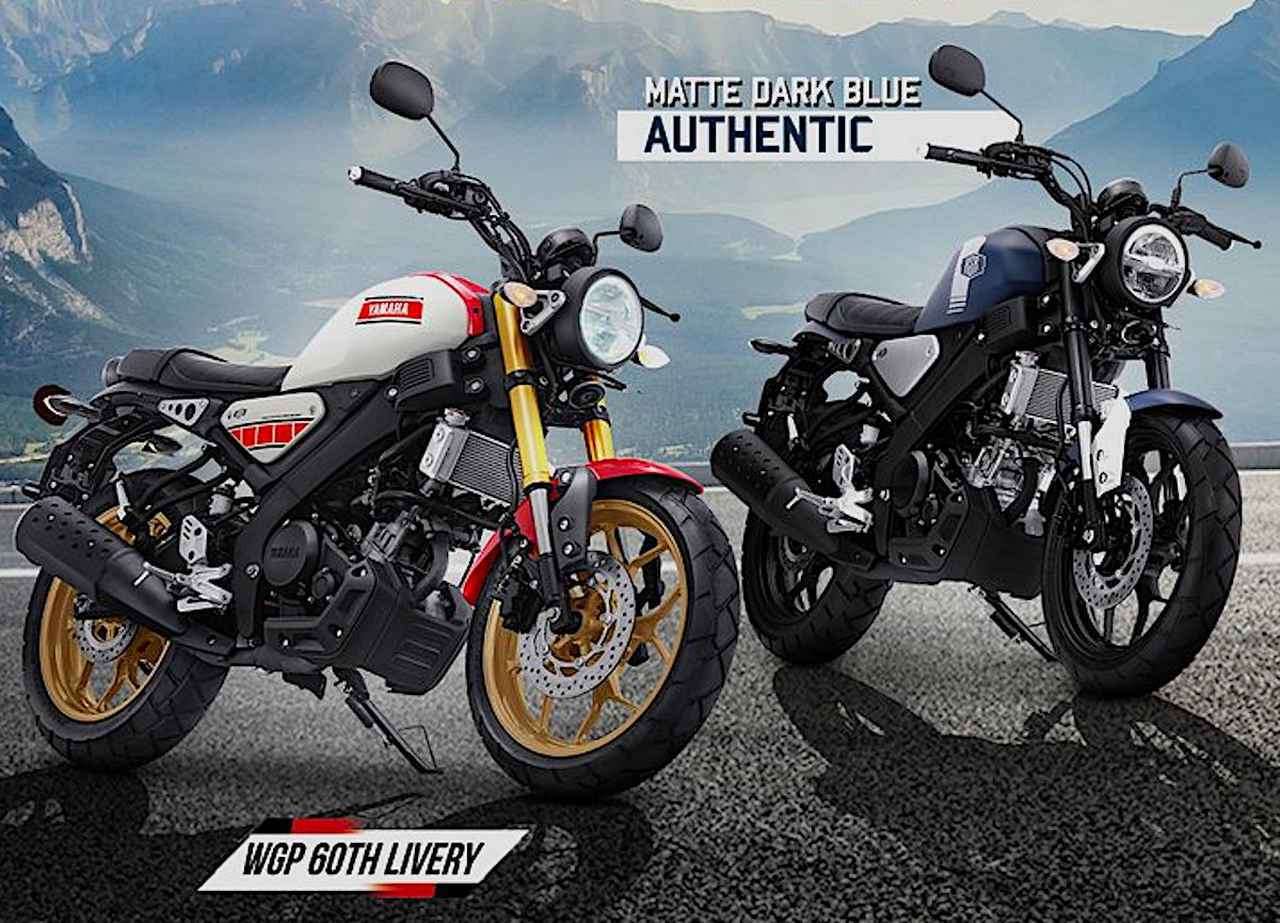 YAMAHA เปิดตัวนิโอคลาสสิกเพิ่มชุดสีฉลองครบรอบ 60 ปี สำหรับรุ่น XSR155 ...