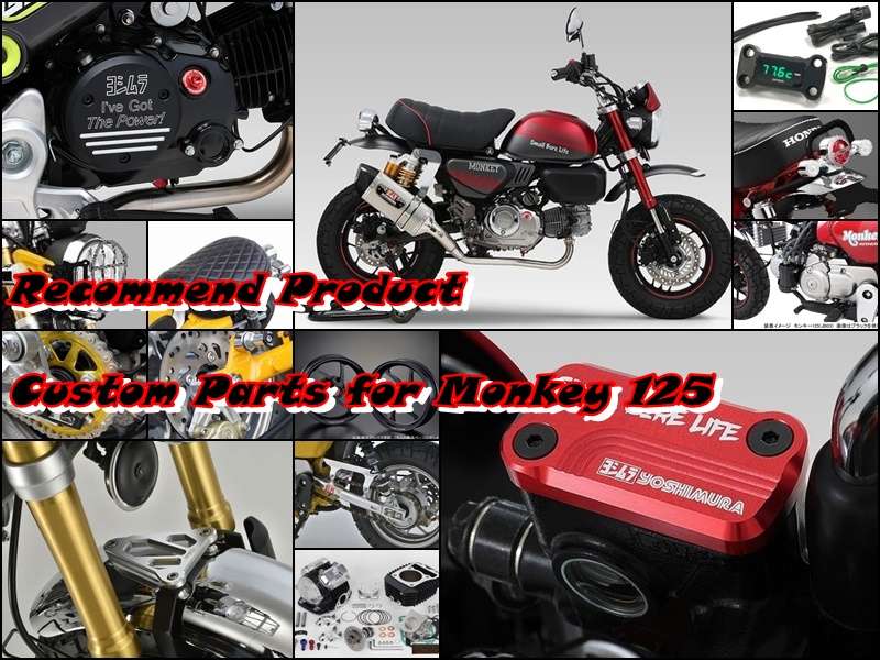 Monkey 125 อะไหล่แต่งยอดฮิตติดเทรนมอเตอร์ไซค์ขวัญใจคนไทยกับสินค้าลดราคา ...