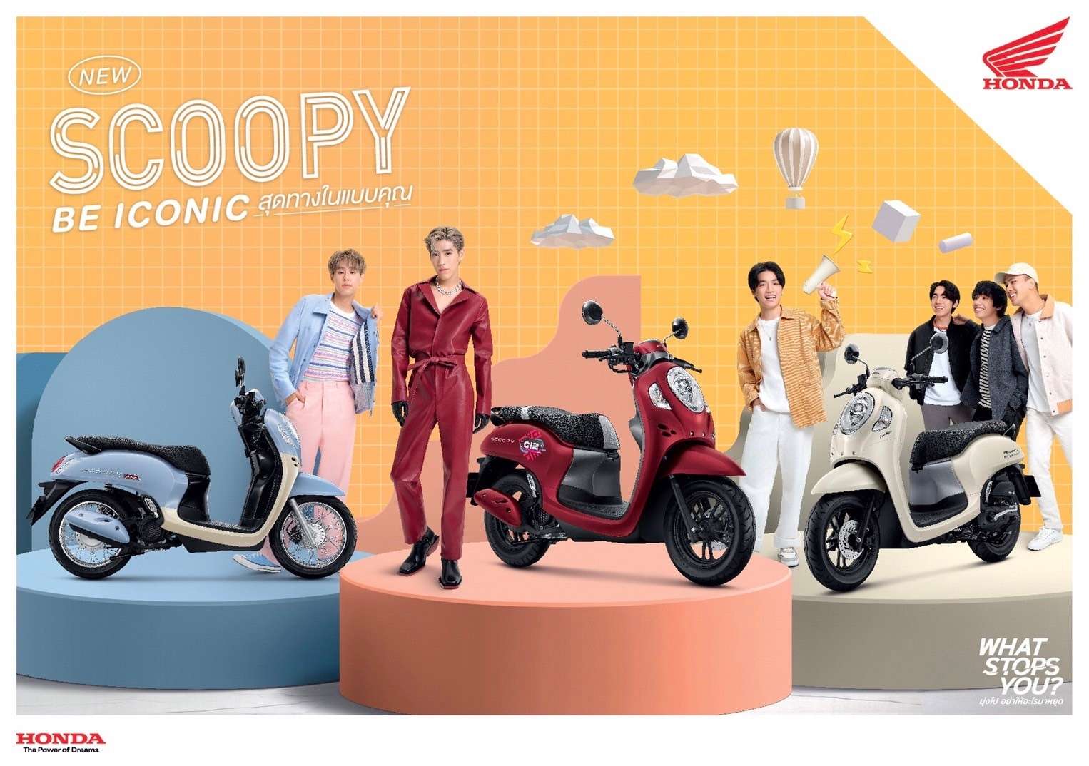 Honda เปิดตัว New Scoopy โฉมใหม่ ICONIC สุดทางด้วยดีไซน์และสีสัน ...
