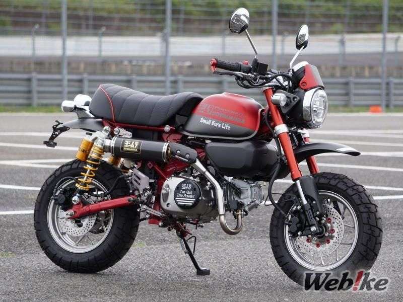 Honda MONKEY 125 คัสตอมสไตล์คาเฟ่ โดยแบรนด์ YOSHIMURA - Webike ThailandWebike Thailand
