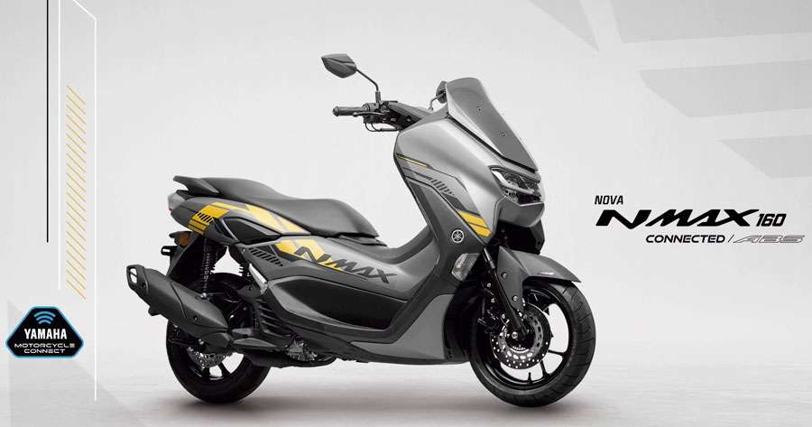 Yamaha เปิดตัวรถมอเตอร์ไซค์สกู๊ตเตอร์ NMAX 160 ปี 2023 สเปเชียล อิด ...