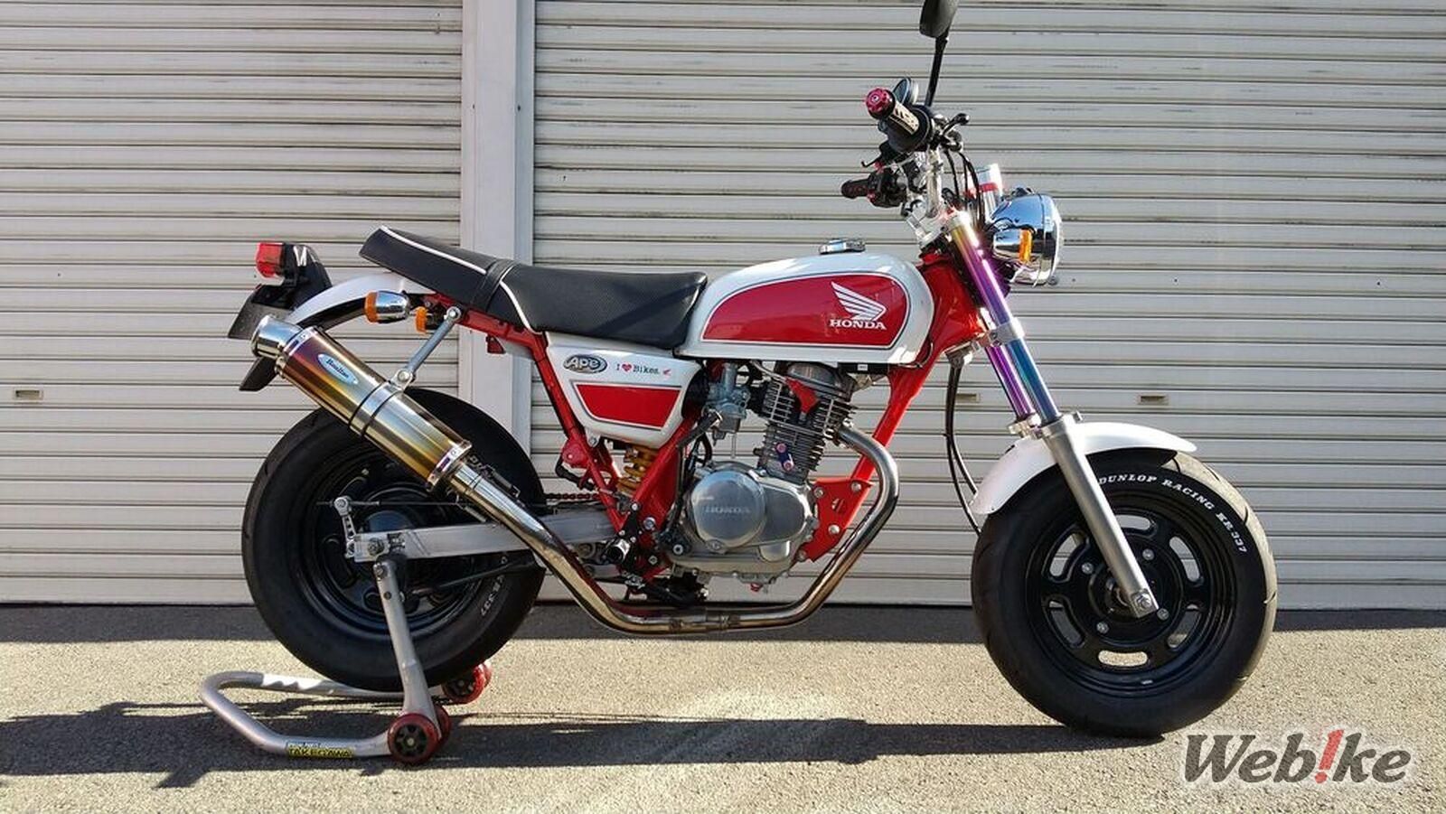 มินิสปอร์ตไบค์ 5 สปีด HONDA APE100 Custom - Webike ThailandWebike Thailand