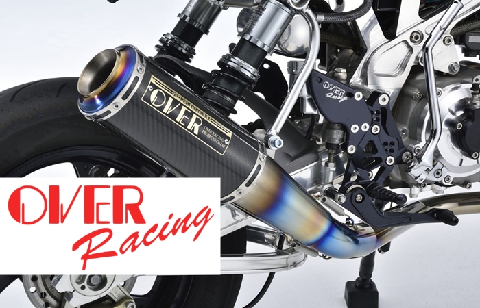 รู้หรือไม่ว่า OVER RACING ไม่ได้มีดีแต่ท่อแต่งเพียงอย่างเดียว - Webike ...