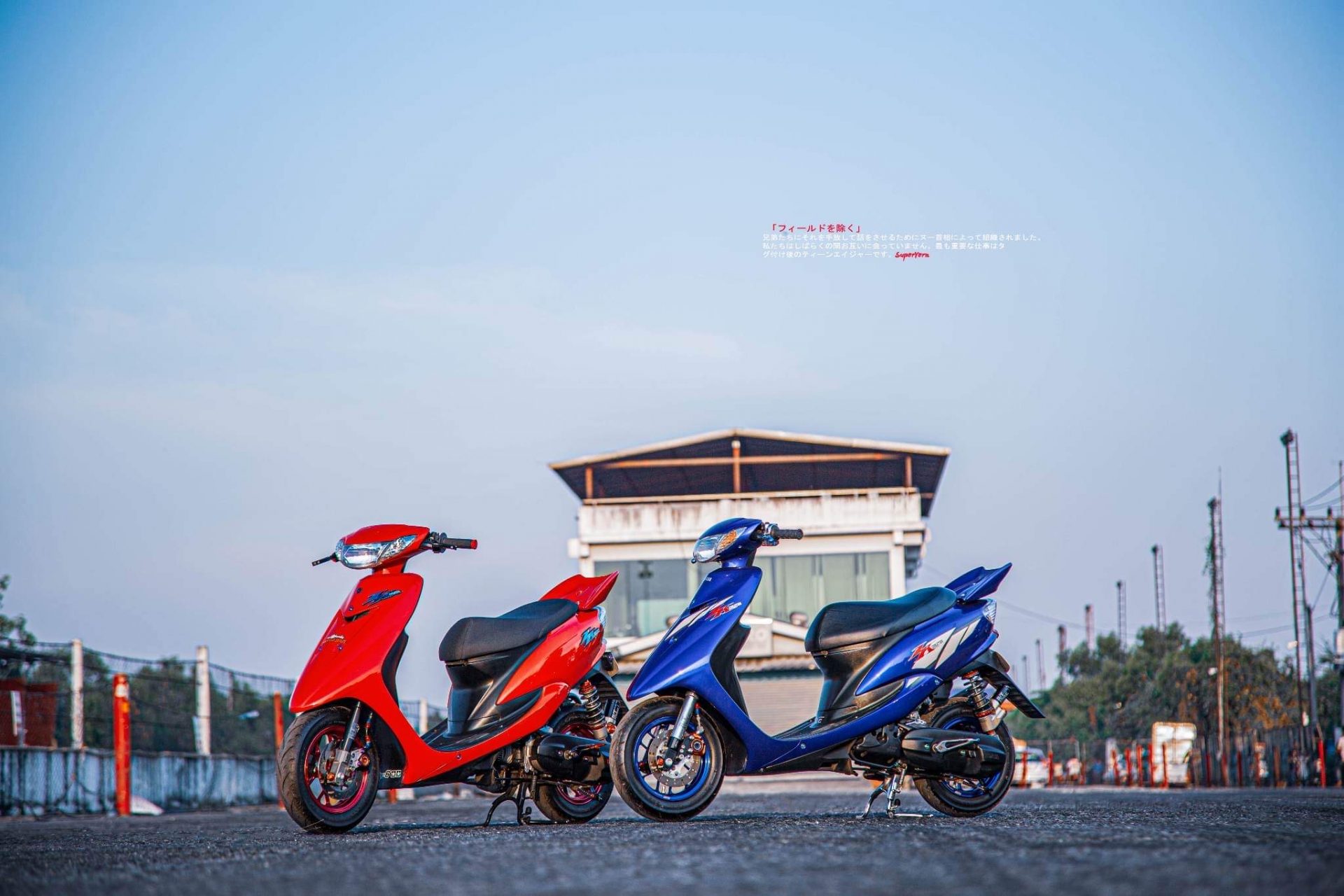 สายสกู้ดเตอร์รุ่นเก๋าของจริงต้อง YAMAHA ZR EVOLUTION แต่งโดย Bell ...