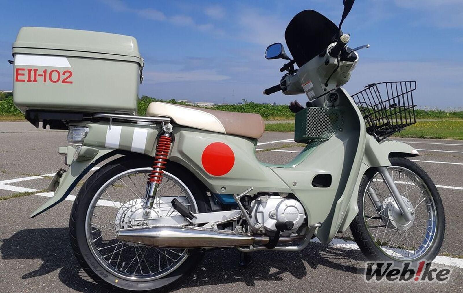 ญี่ปุ่นสไตล์ HONDA SUPER CUB 110 คัสตอม ที่เรียบและคลาสิค - Webike ...