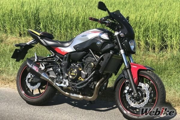 4 จังหวะ สุดเท่ YAMAHA MT-07 Custom - Webike ThailandWebike Thailand