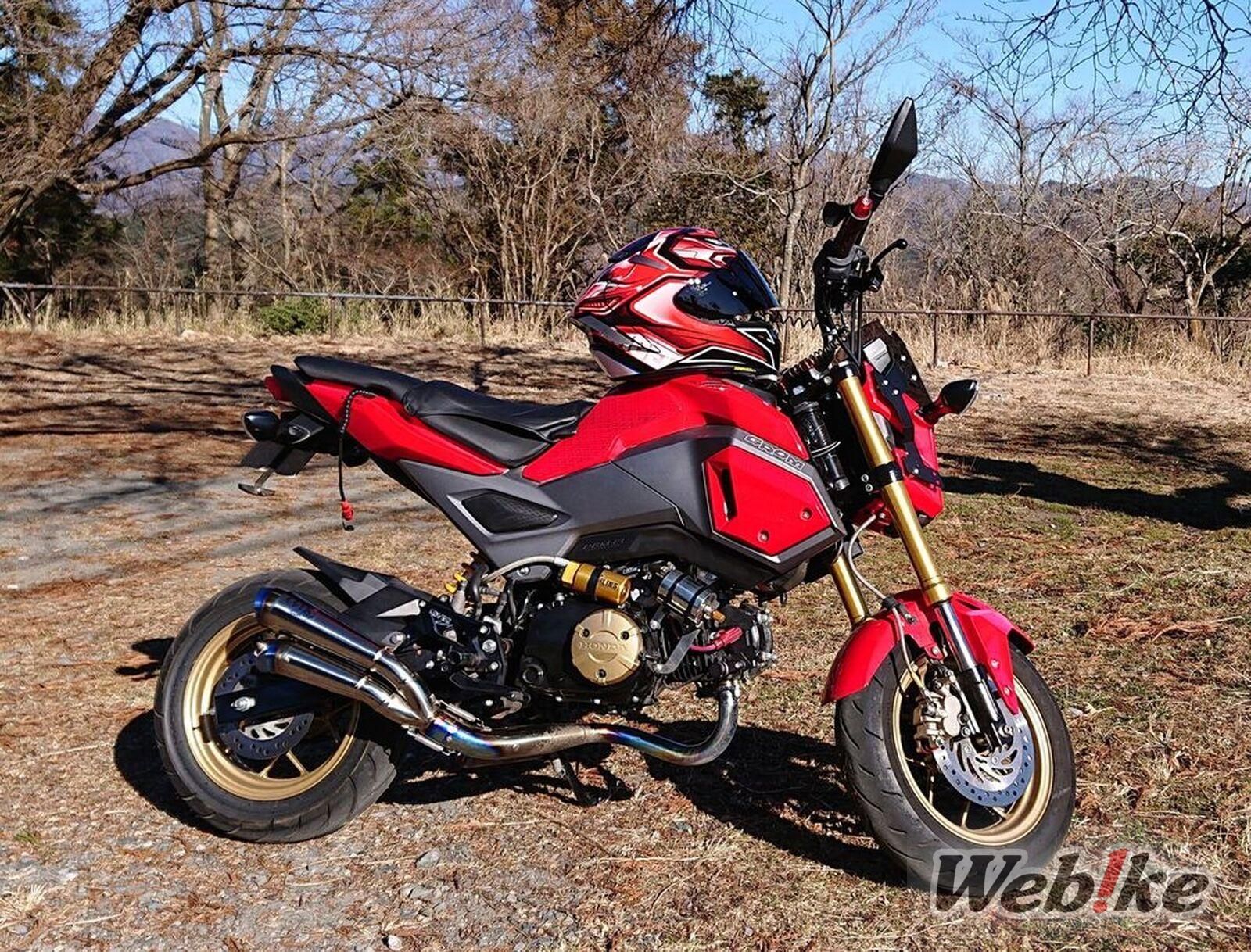 HONDA GROM Custom สีแดง แรงพร้อมลุย - Webike ThailandWebike Thailand