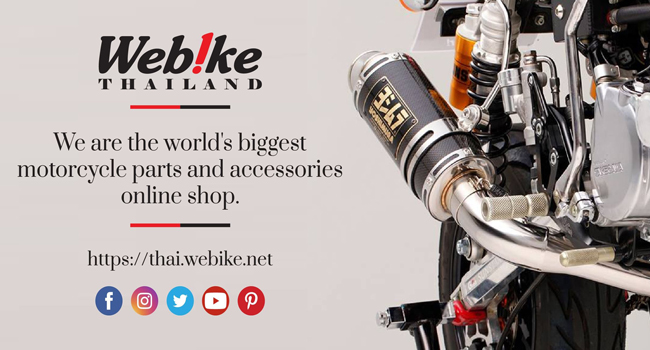 Webike ตัวแบกอะไหล่แต่งทั่วโลก !! - Webike ThailandWebike Thailand