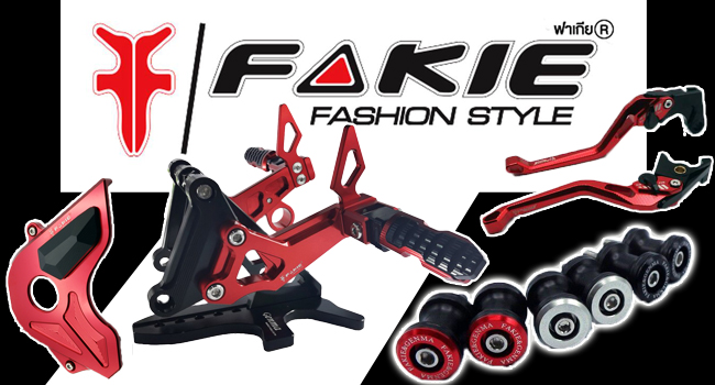 FAKIE อะไหล่แต่งคุณภาพสูงราคาโดนๆ - Webike ThailandWebike Thailand