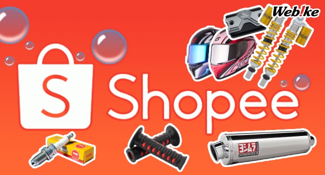 Shopee Webike ลดล้างสต๊อค ลดโหด!! 30-50% - Webike ThailandWebike Thailand