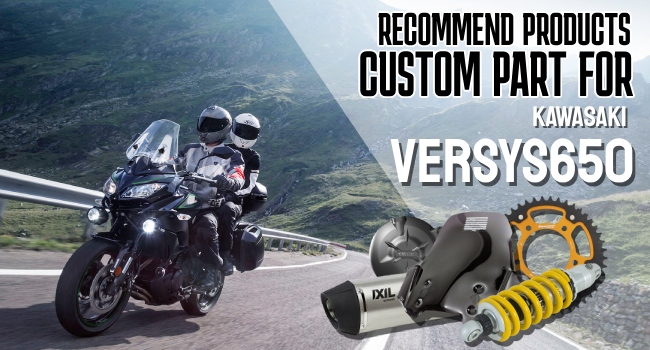 แนะนำอะไหล่แต่ง!! ให้กับ Versys 650 รถจักรยานยนต์สไตล์ทัวริ่ง ที่เน้น ...