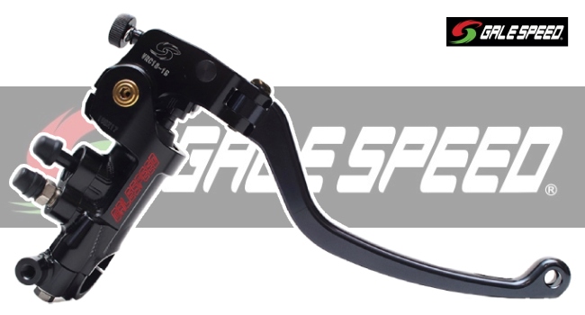 GALE SPEED จะทำให้รู้สึกถึงความแตกต่าง ความสนุกในการขับขี่ ความรวดเร็ว ...