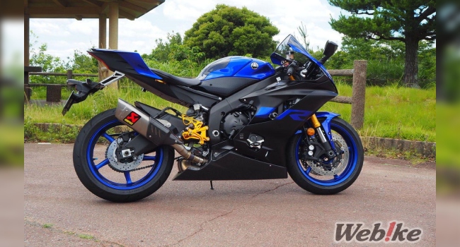 หนังสือเรียนสำหรับมือใหม่ในสนามแข่ง : YAMAHA YZF-R6 Custom - Webike ThailandWebike Thailand