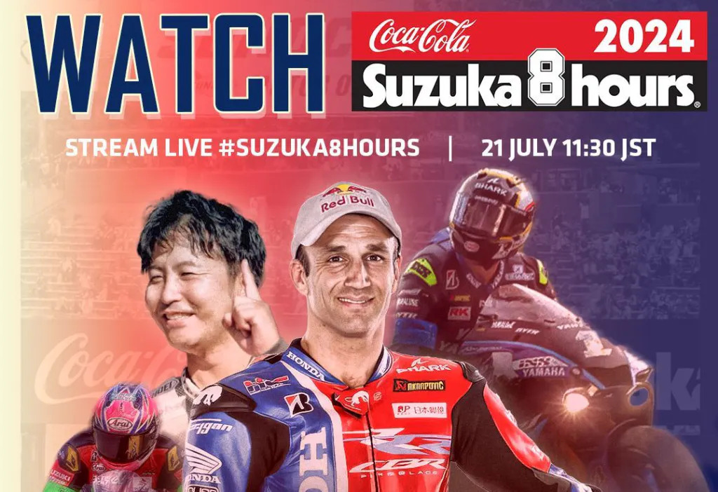 STAYLIVE แสดงความครอบคลุมอย่างต่อเนื่องของ EWC SUZUKA 8 ชั่วโมงในญี่ปุ่น - Webike ThailandWebike ...