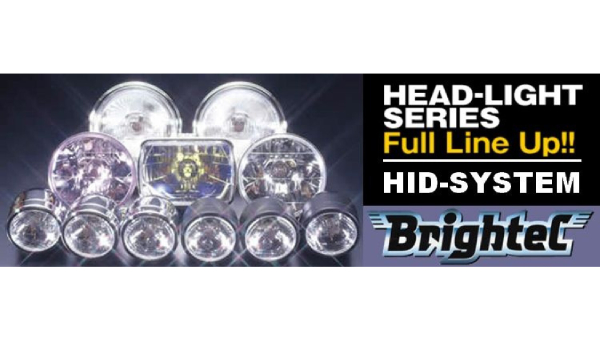 BrighteC ผู้จำหน่ายระบบไฟหน้ามอเตอร์ไซค์ ที่ผ่านการตรวจสภาพรถตามมาตรฐาน DOT - Webike ...