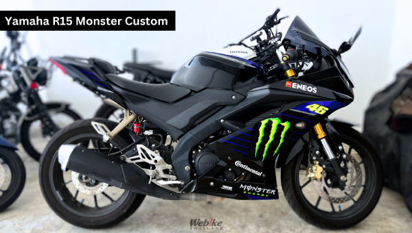 Yamaha R15 Monster Energy คันนี้ แต่งเต็ม! ของดีมีเพียบ! - Webike ...